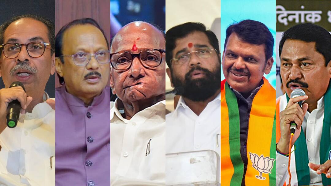 maharashtra CM Race: Eknath Shinde, Devendra Fadnavis, Ajit Pawar, Uddhav Thackeray, Nana Patole ...