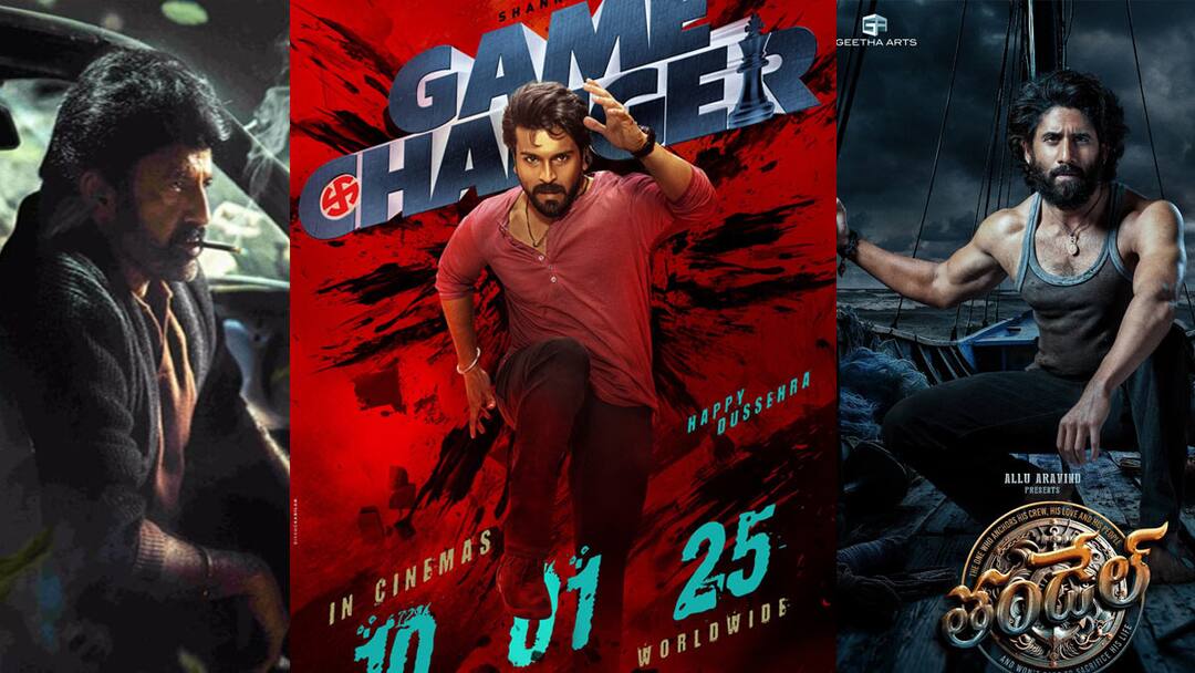 Game Changer NBK109 Thandel movies are going to Release for Sankranti 2025 | Sankranthi 2025 ...