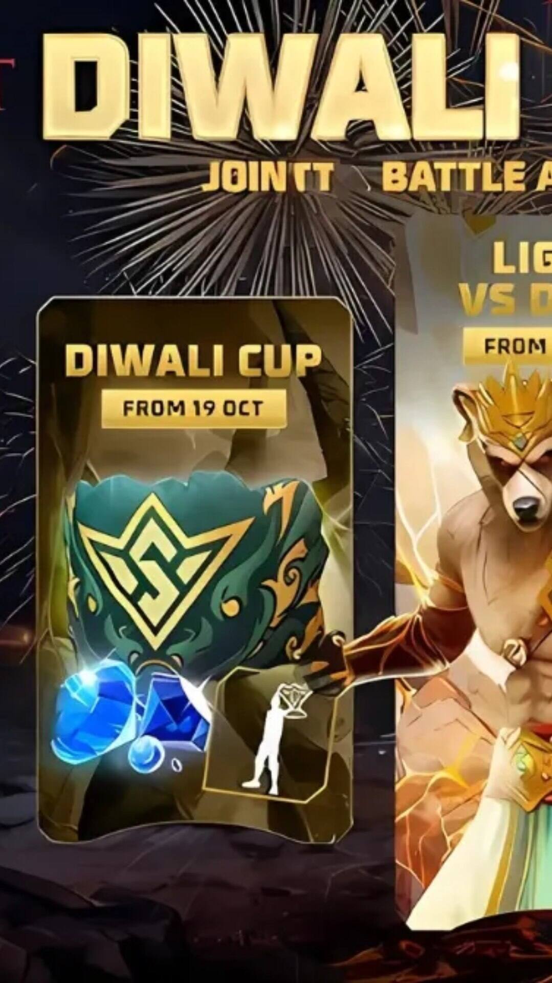 Free Fire MAX का दिवाली गिफ्ट: Defend Against Dark इवेंट में मिलेंगे ...