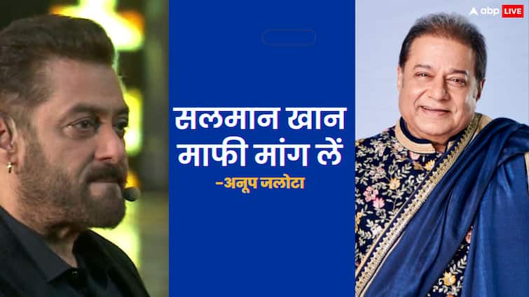 salman khan lawrence bishnoi Anup jalota said dabang khan should ... salman khan lawrence bishnoi Anup jalota said dabang khan should ...