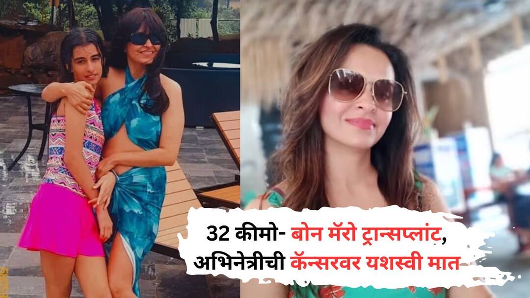 Sasural simar ka 2 fame Actress shital thakkar fought witj cancer been through 32 chemotherapy ...