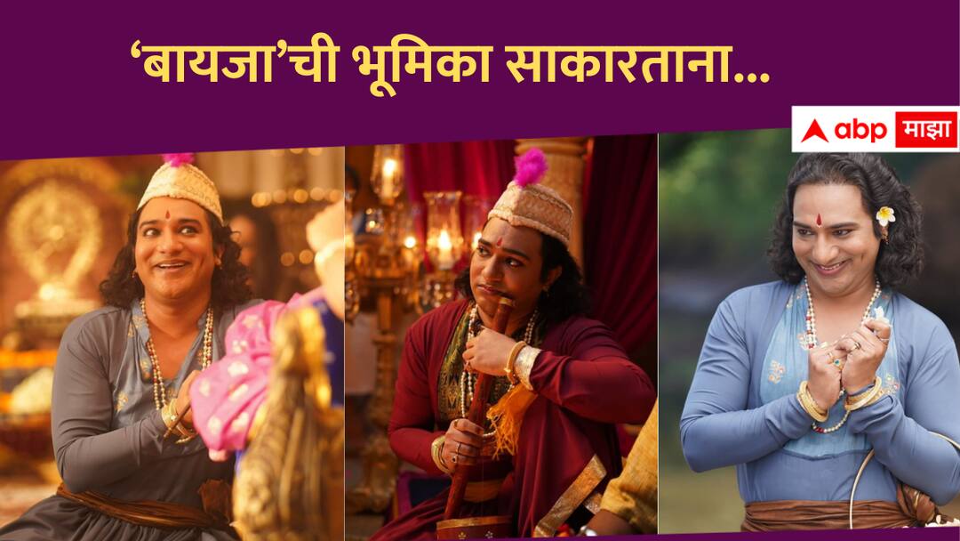 Nikhil Raut Marathi actor played Bayja in Phulwanti Movie shared his ...