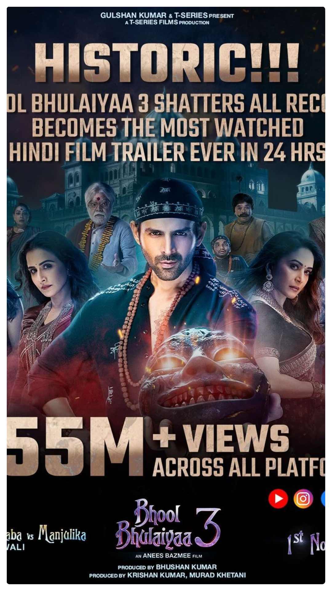Bhool Bahuliya 3 में तब्बू को कास्ट करने का था प्रेशर