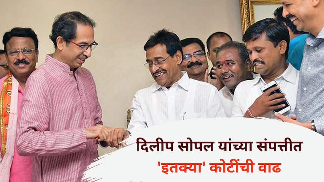 Maharashtra Vidhan Sabha Election 2024 Barshi Assembly constituency ...