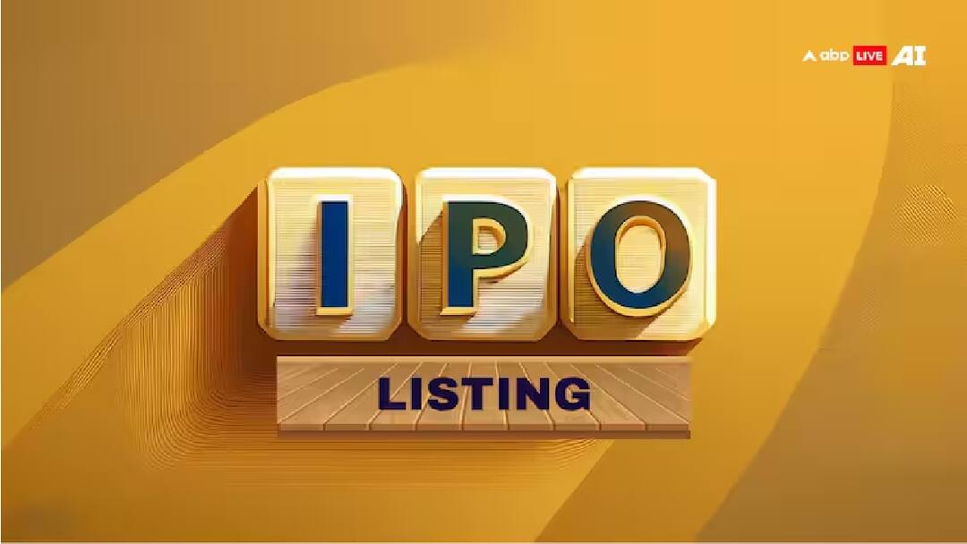 ipo update afcon infrastructure ipo open for investment know price band and gmp | आला रे आला नवा ...