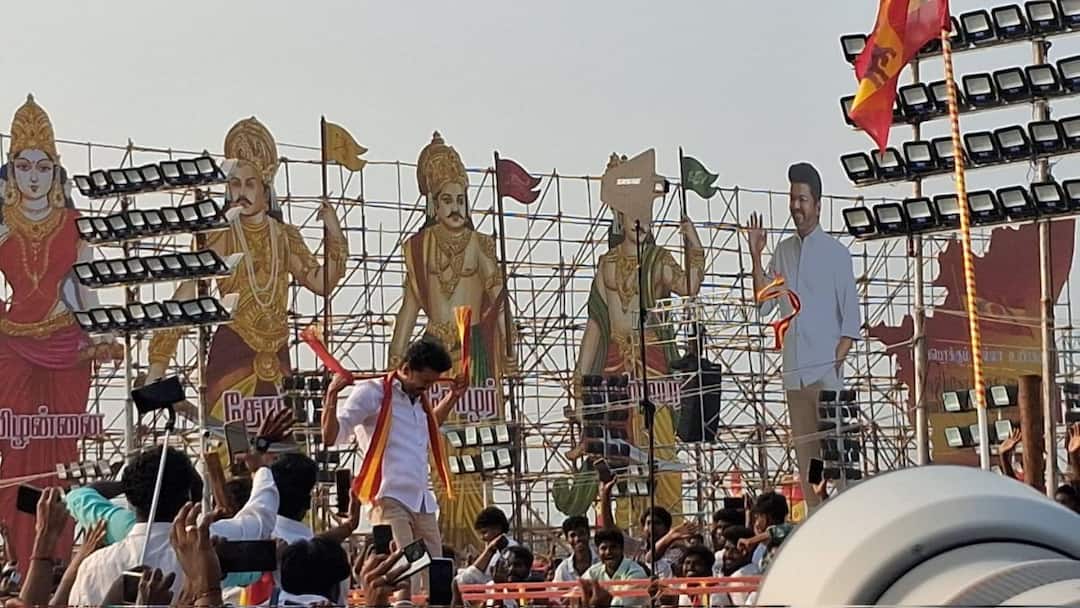 TVK Maanadu Pictures Vijay in Ramp Walk in Pictures | TVK Maanadu: