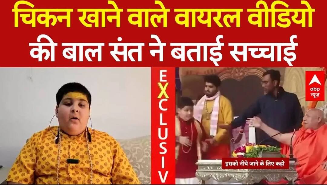 Abhinav Arora Interview: The child saint of the viral video of eating ...