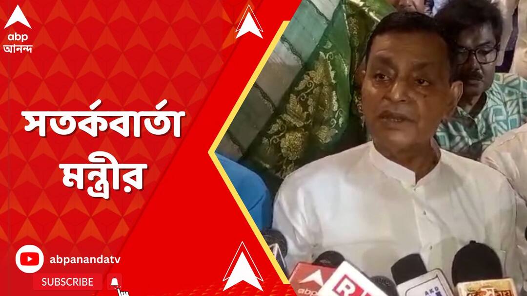 Awas Yojana Scam purba burdean swapan debnath threaten all panchyet leader mla watch video ...