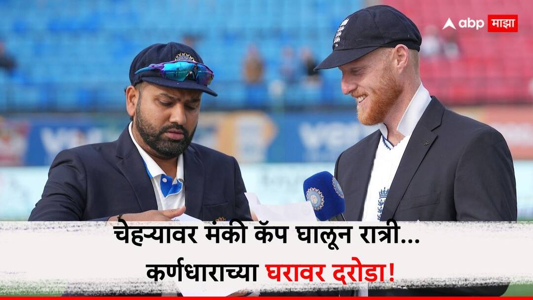 Ben Stokes house burgled by masked robbers England captain Playing Test ...