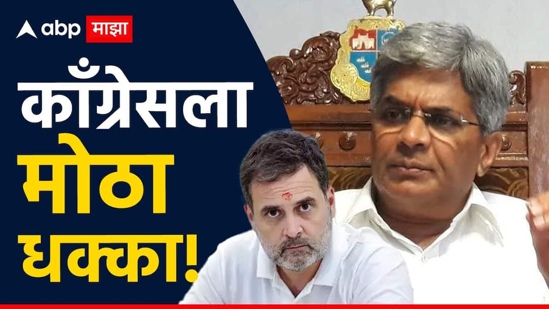 Congress leader Ravi Raja resigns from Congress may join bjp before ...