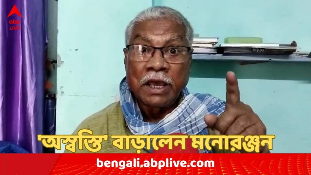 TMC MLA Manoranjan Bapari makes explosive post on social media over several incidents ...