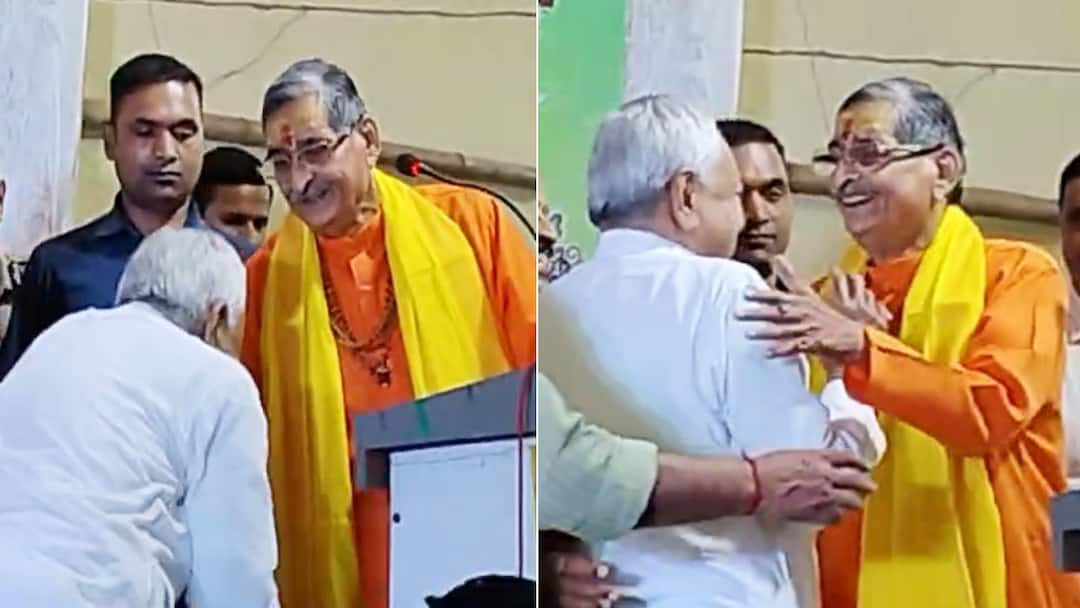 Why Did Bihar CM Nitish Kumar Touch Feet of Former BJP MP RK Sinha Video | VIDEO: बीजेपी के ...