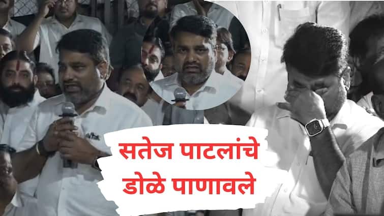 Satej Patil Say After 2 Hours And 36 Minutes Malojiraje Call Came Satej 