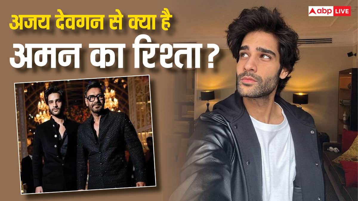 Ajay Devgan Father Mother Photo