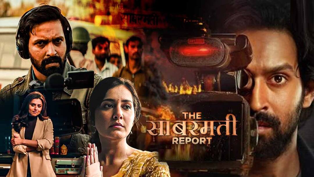 The Sabarmati Report trailer out now Vikrant Massey and Raashii Khanna ...