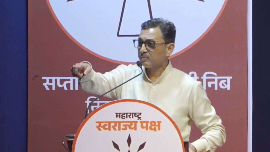 Maharashtra Assembly Elections 2024 Chhatrapati Sambhajiraje slams ...