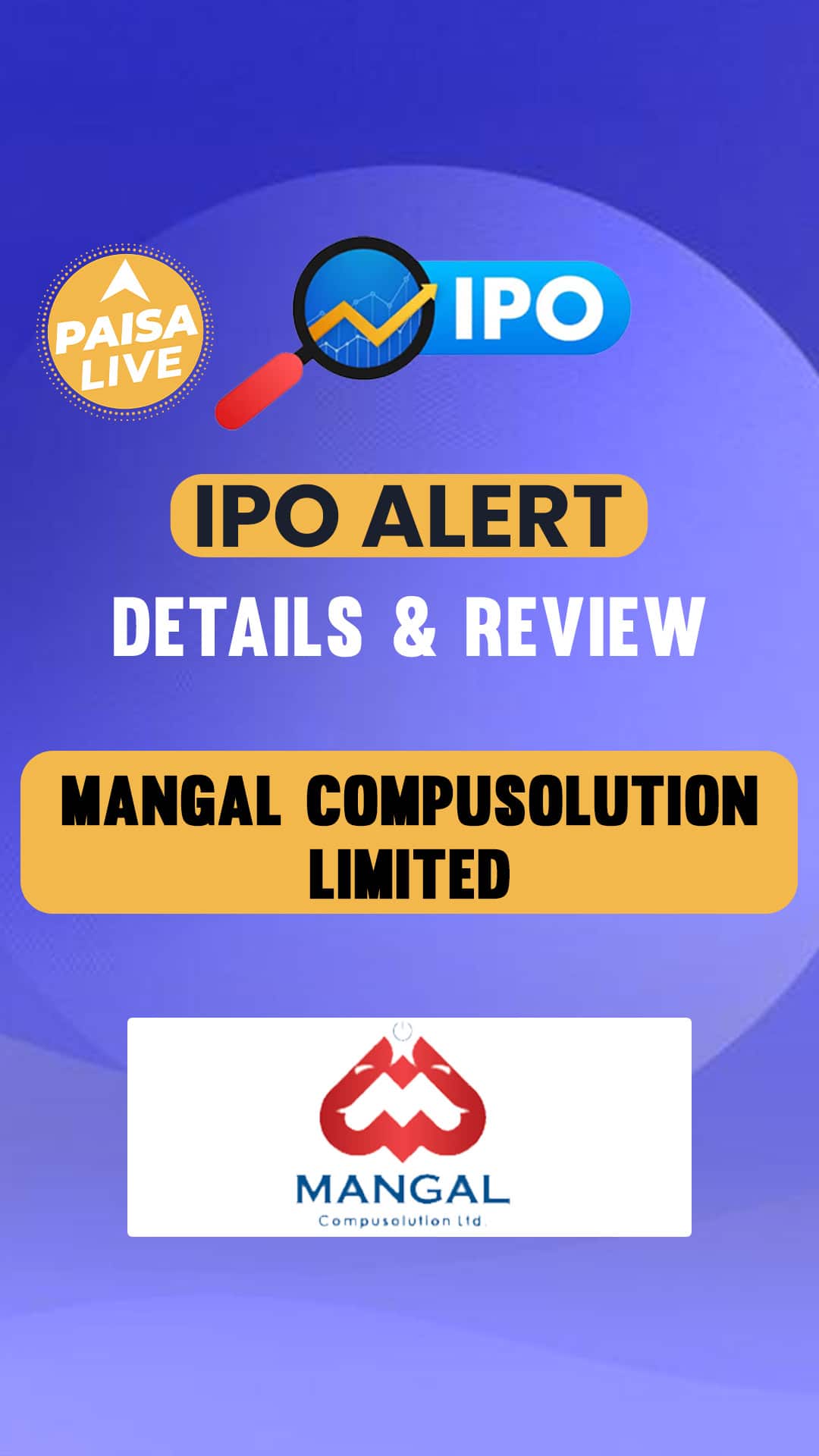 IPO ALERT: Mangal Compusolution Limited IPO में जानें Price Band, Subscription, GMP & Full ...