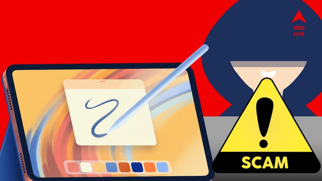 West Bengal Tab Scam Big Racket Active Behind Police Suspects | সাইবার ...