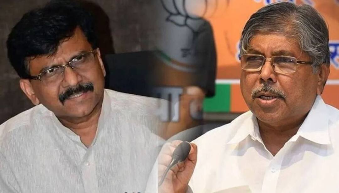 Maharashtra Assembly Election 2024 Sanjay Raut criticizes BJP leader Chandrakant Patil in Pune ...