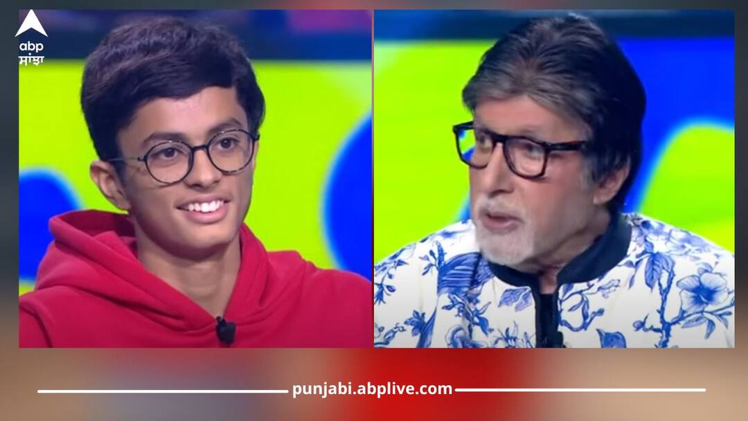 KBC 16 Junior: ਬਠਿੰਡਾ ਦੇ ਆਰੀਅਨ ਹਾਂਡਾ ਨੇ ਜਿੱਤੇ 50 ਲੱਖ ਰੁਪਏ, ਅਮਿਤਾਭ ਬੱਚਨ ਨੇ ਕੀਤੀ ਤਾਰੀਫ਼