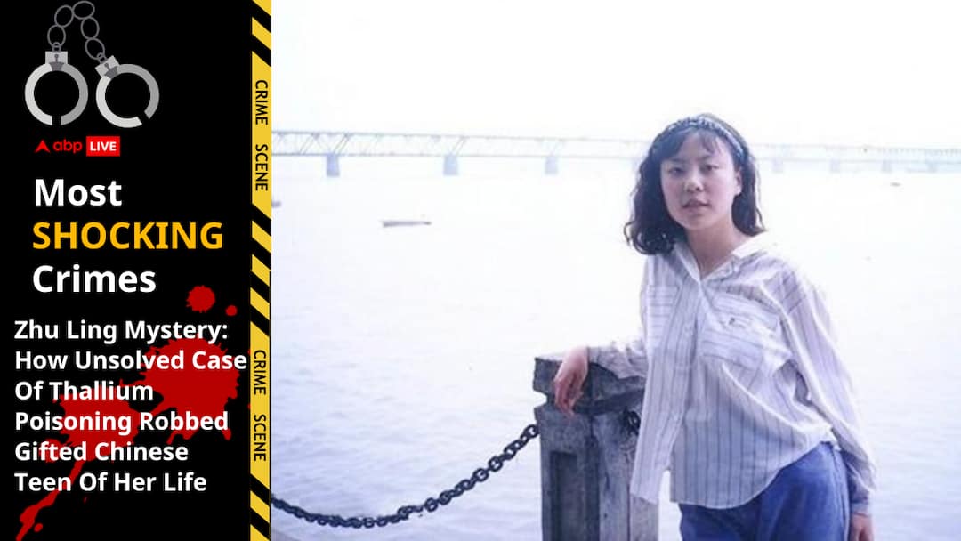 Zhu Ling Mystery: How Unsolved Case Of Thallium Poisoning Robbed Gifted ...