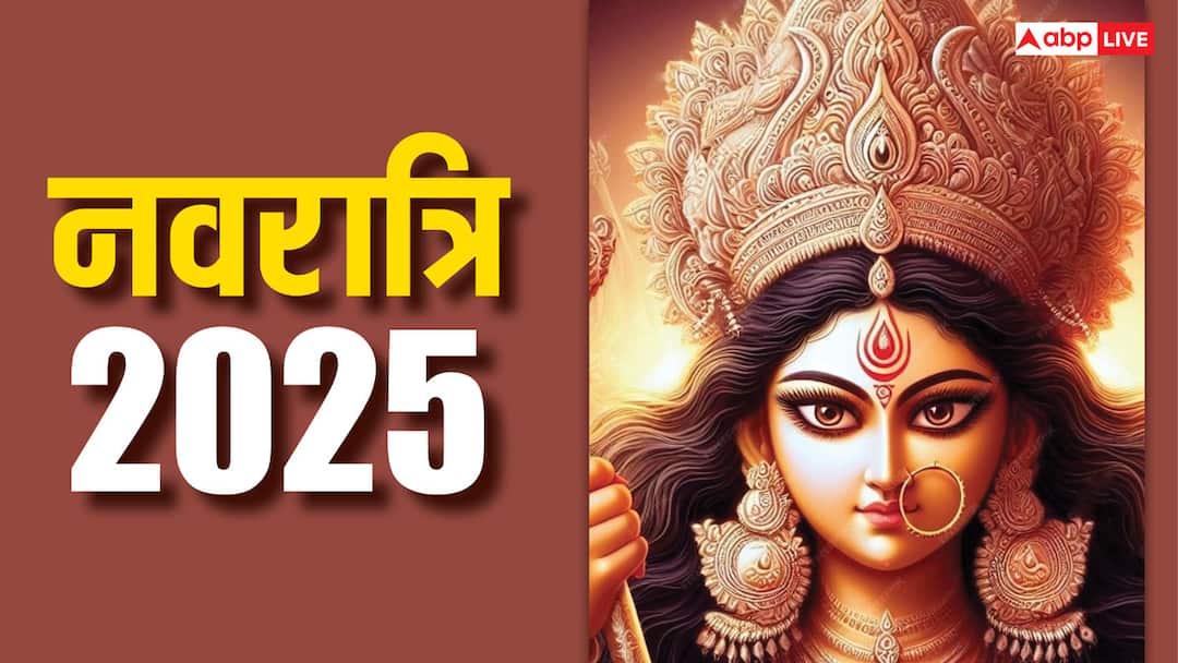 Navratri 2025 Date Calendar Chaitra Navratri Shardiya Navratri Kab Se Shuru Honge Ghatsthapana ...