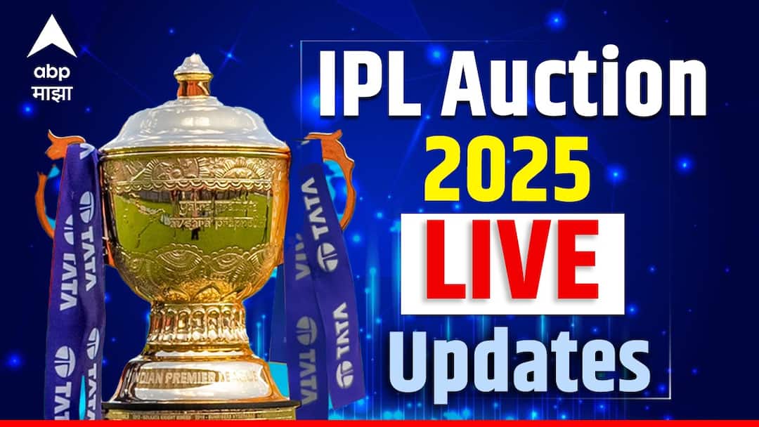 IPL Mega Auction 2025 Live Updates Indian Premier League Auction Sold ...