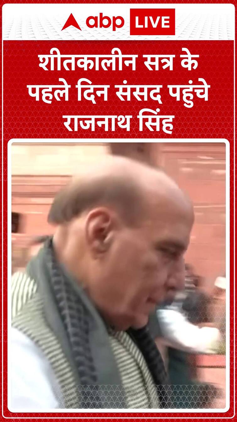Rajnath Singh Marks The Start Of Winter Session In Parliament
