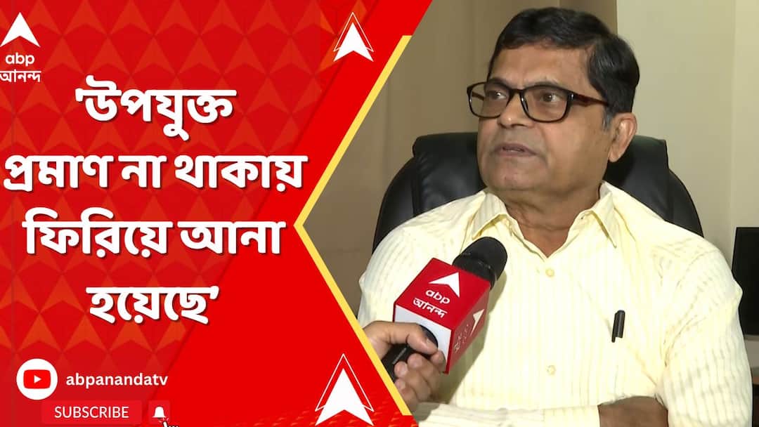 rg kar doctor death case sushanta roy talk about avik dey birupakkha biswas join medical council ...