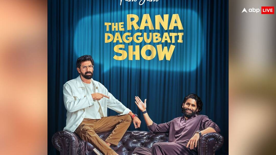 The Rana Daggubati Show Naga Chaitanya Reveal Many Secrets Prime Video Show | The Rana Daggubati ...