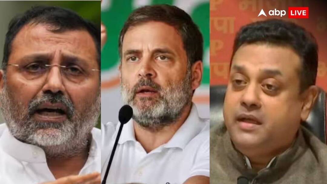 Congress submits privilege notice against two BJP mp for traitor barb at Rahul Gandhi | राहुल ...