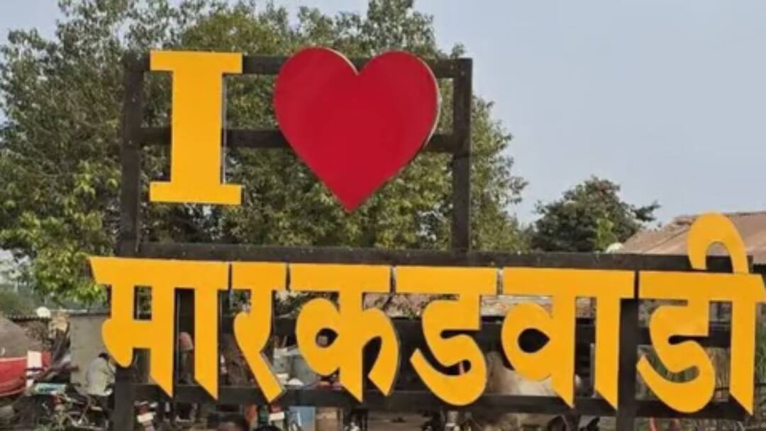 Markadwadi Who did the villagers of Markwadi lead in the last four elections Chandrashekhar ...