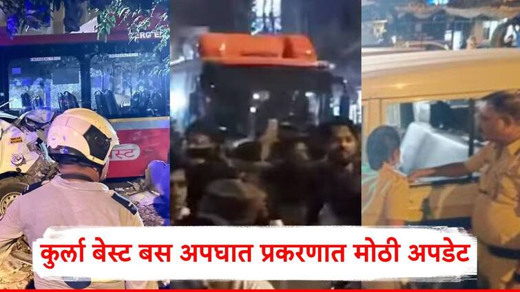 Kurla Best Bus Accident Bus driver Sanjay More joined the as a driver ...