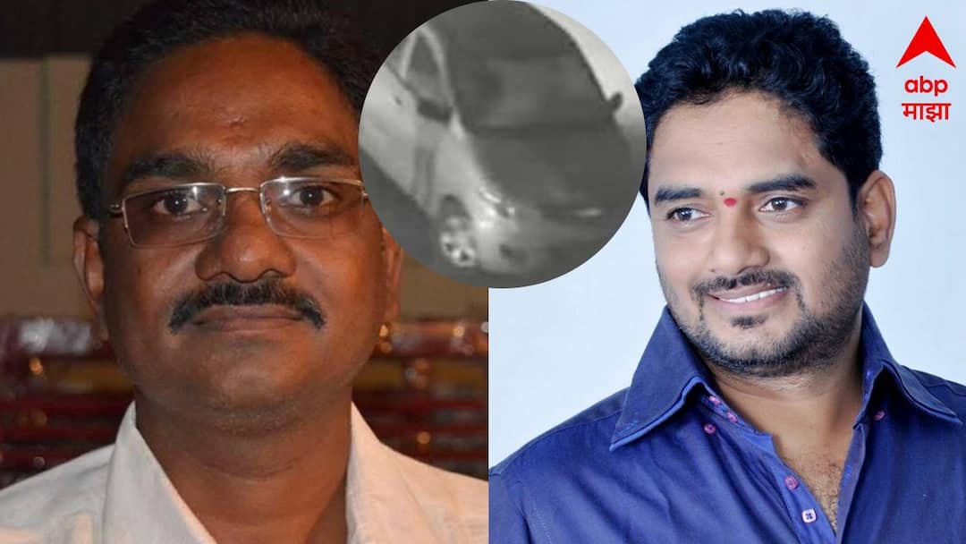 Satish Wagh Murder Case Update Major action in the case of kidnapping and murder of mla Yogesh ...