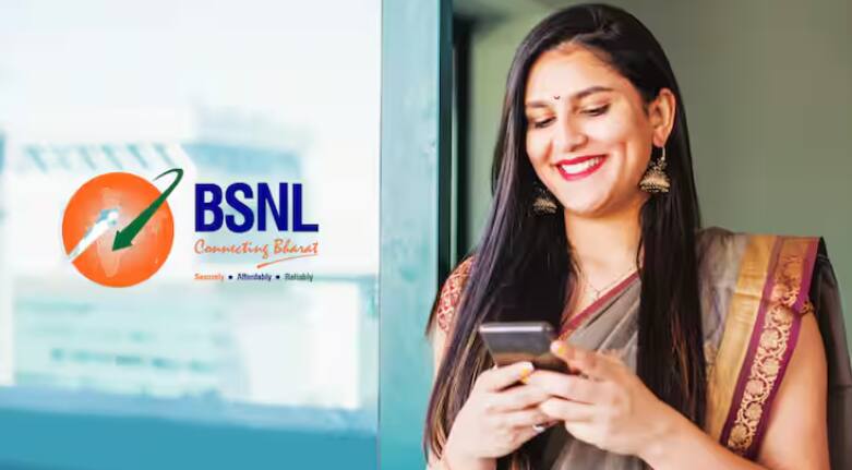 bsnl-rs-599-recharge-plan-benefits-get-252-gb-data-unlimited-calling-and-sms-for-84-days-jio ...