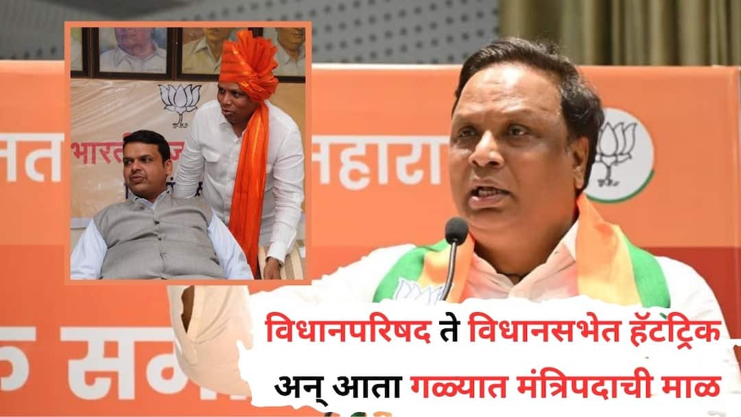 Ashish Shelar Biography Age Education Family Political Career he Took oath as Maharashtra ...