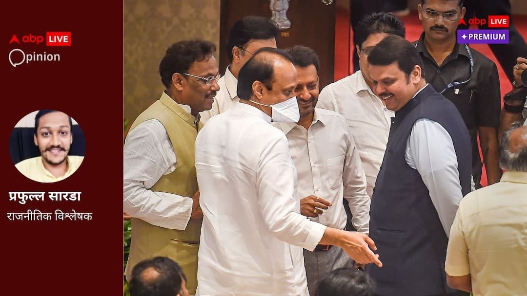 Maharashtra Cabinet Expansion Ajit Pawar party get more benefit ABPP | महाराष्ट्र कैबिनेट ...