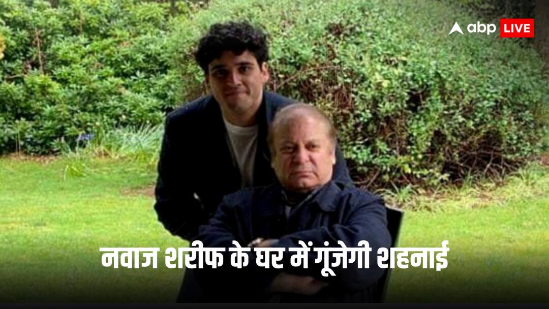 Pakistan former Prime minister nawaz sharif grandson zaid wedding gossip of Narendra modi to ...