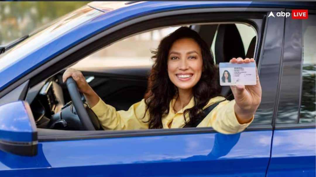 Smart card driving license chip stored these information of driver ...