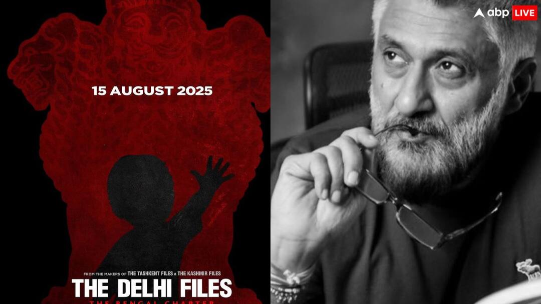 Director Vivek Ranjan Agnihotri shares The Delhi Files bts video know what kashmir files maker ...