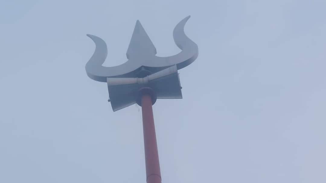 Mahakumbh 2025 world largest trishul in Mahakumbh 151 feet high will ...