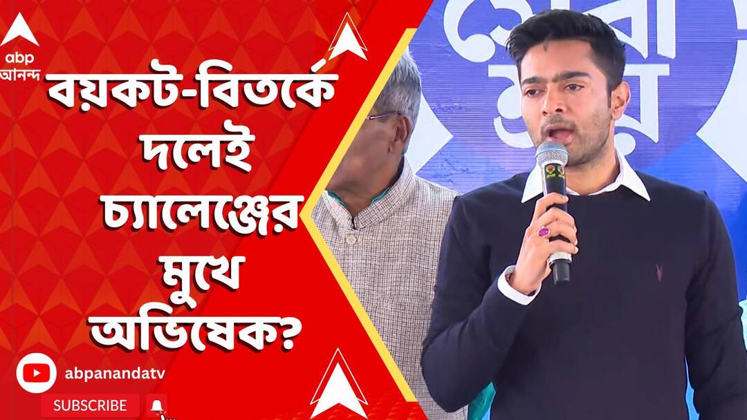 Bratya Basu supports Kunal Kalyan comments on Boycott contro | Bratya Basu: কুণাল-কল্যাণের সুরে ...