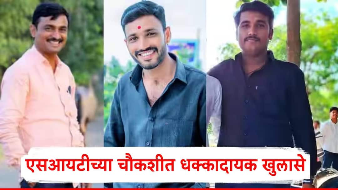 Sudarshan Ghule and Sudhir Sangle stayed in a temple in Gujarat after ...