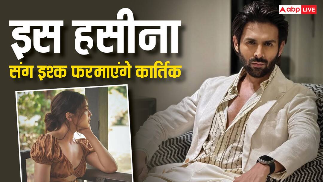 aashiqui 3 postponed after tripti dimri exits kartik aaryan have a new anurag basu film with ...