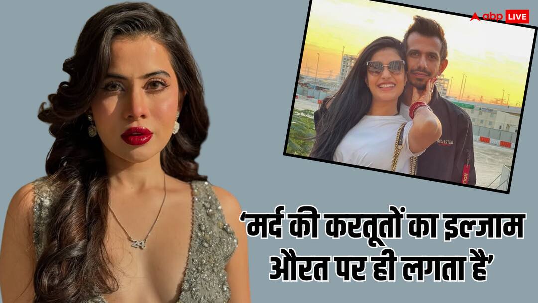 uorfi javed supports dhanashree verma on divorce rumors with yuzvendra chahal says always woman ...