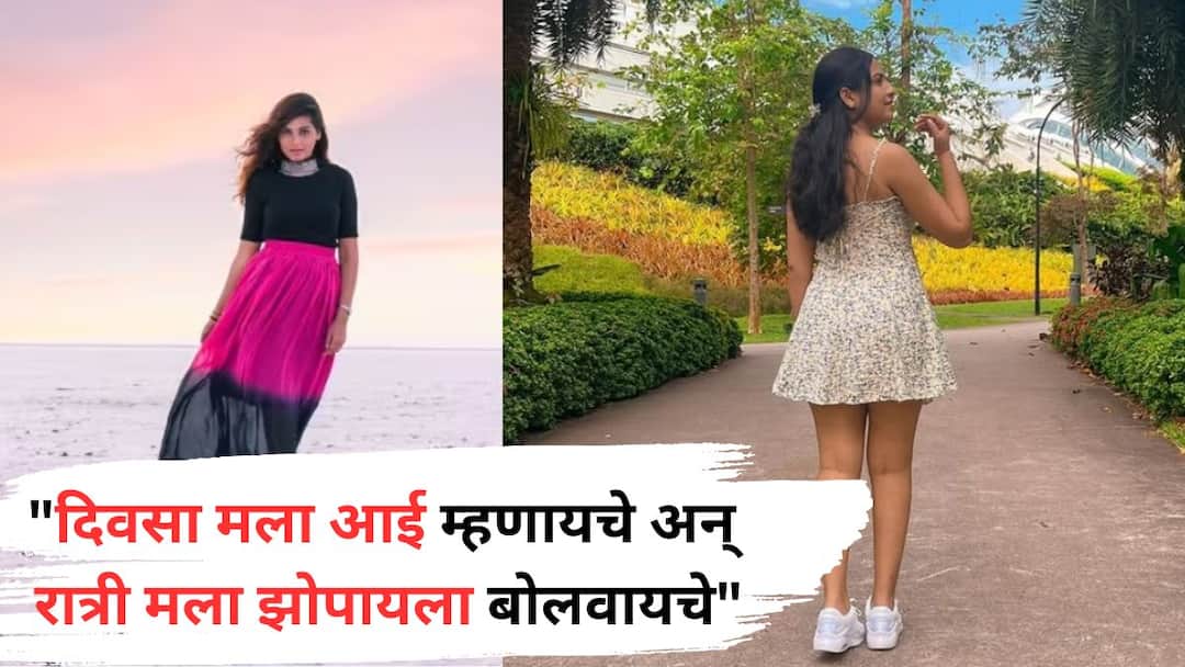 Actress On Casting Couch telugu actress sandhya naidu on casting couch said din mein amma kehte ...