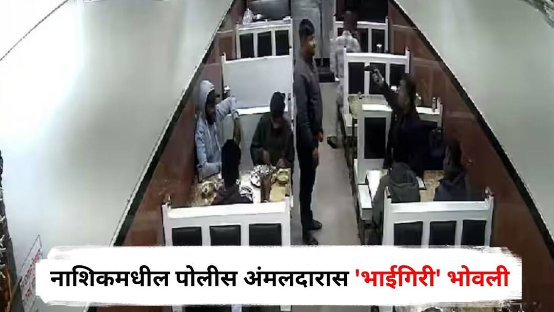 Nashik SP Vikram Deshmane suspends police officer who pointed revolver at hotel waiter at ...