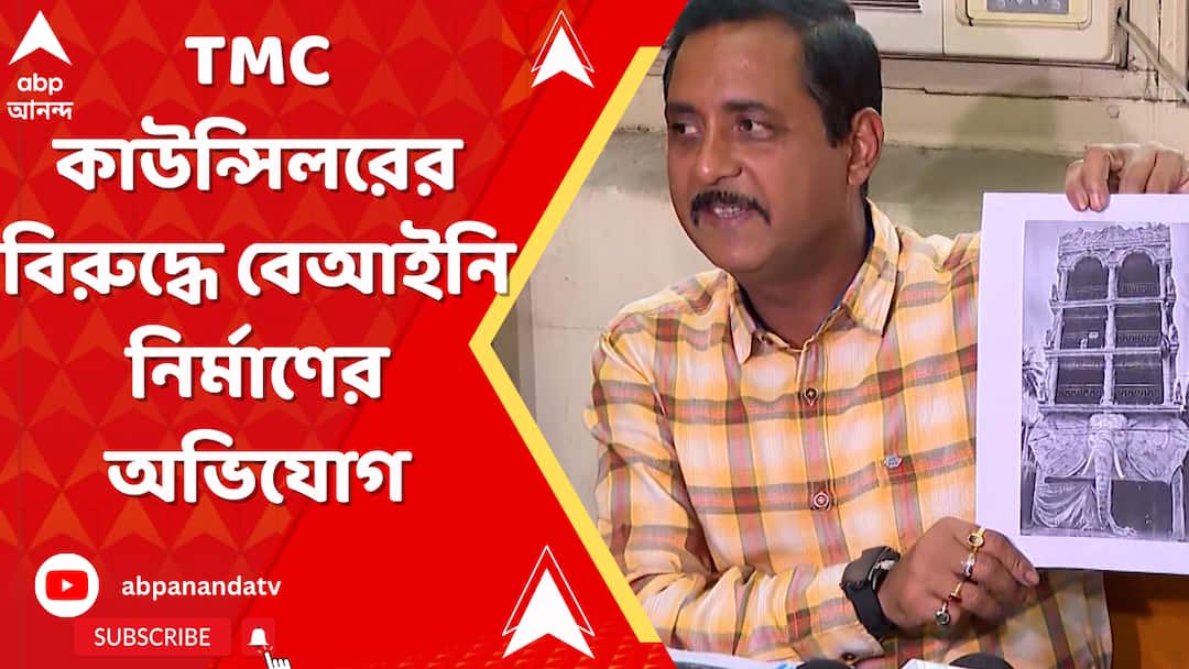 kolkata news baghajatin building collapse after bjp sajal ghosh attack tmc councillor anannya ...