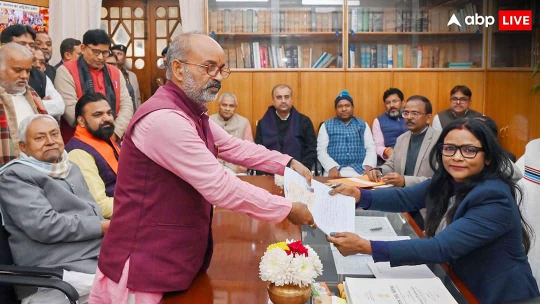 Bihar MLC By Election declaration stays JDU Leader lalan prasad supreme ...