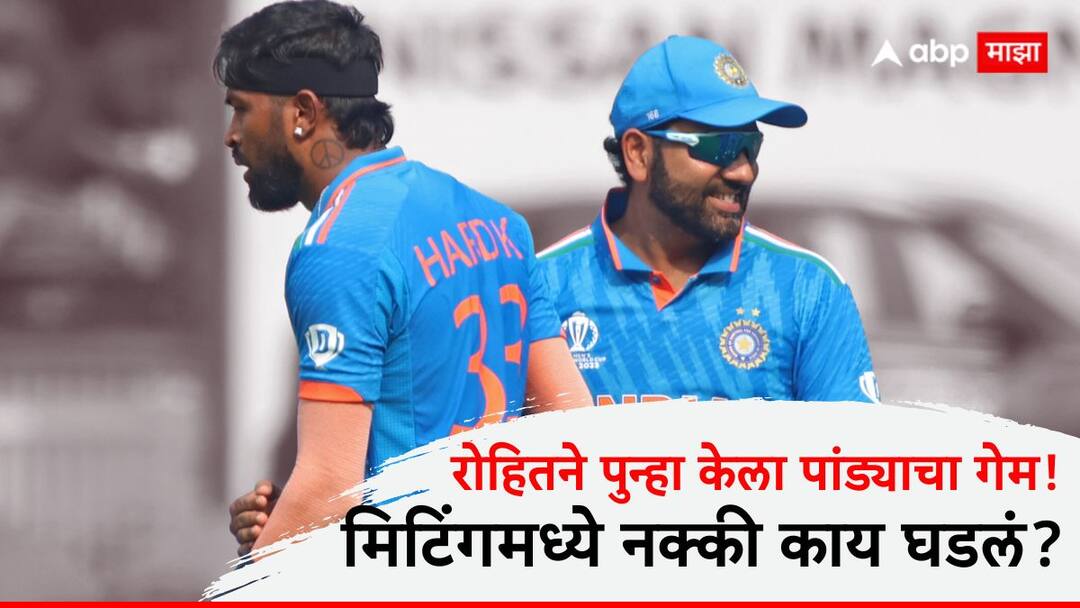 Gautam Gambhir Wanted To Hardik Pandya but Rohit Sharma Ajit Agarkar Choose Shubman Gill Vice ...